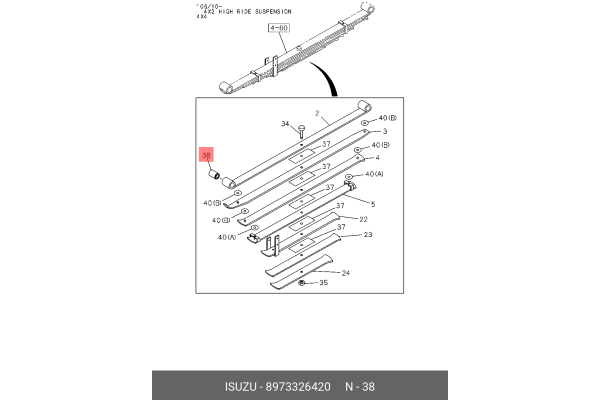 ISUZU 8-97332-642-0 90389-14007,90389-14037,90389-14060