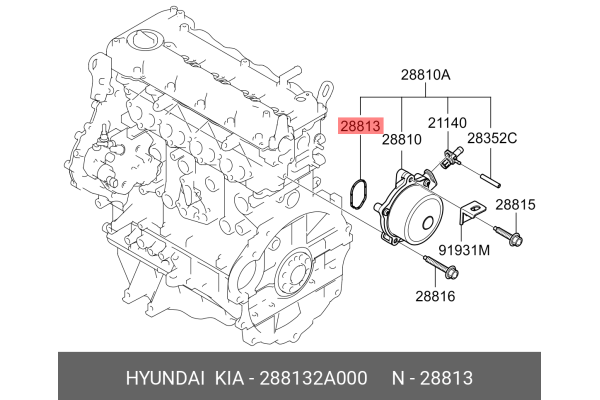 Hyundai / KIA 288132A000 288132A000