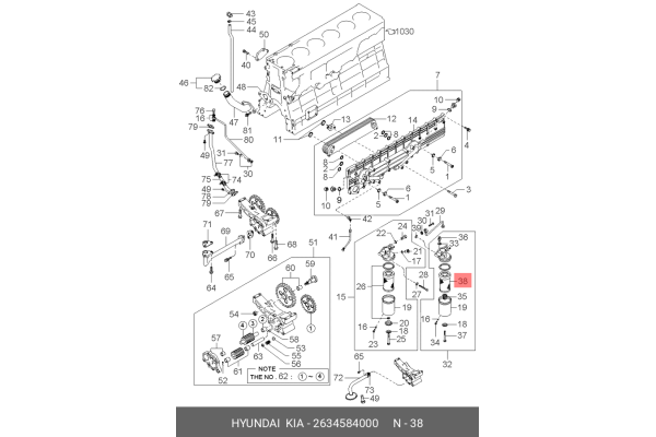 HYUNDAI 26345-84000 26316-83000,26345-84001,26345-84000,26325-83001
