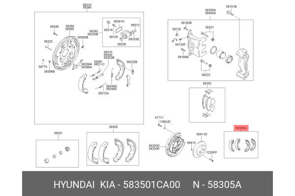 HYUNDAI 58350-1CA00 58350-1JA30,S101063-0500