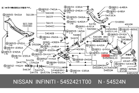 NISSAN 54524-21T00 54524-21T00