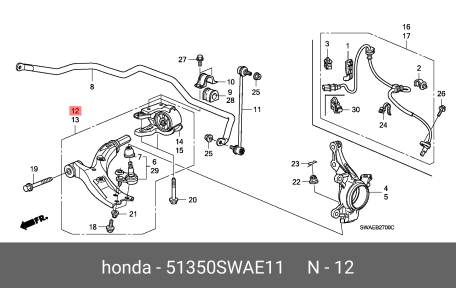 HONDA 51350-SWA-E11 51350-SWA-E01,51350-SWA-A01,51350-SWA-E11