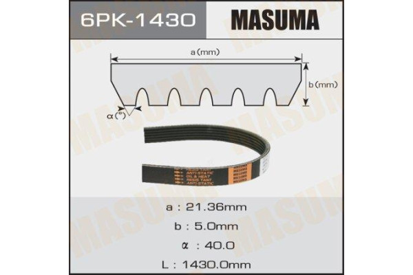 MASUMA 6PK-1430 11720-3TA0A,11720-3TS0A,11720-4BA0A,4573727,4668324