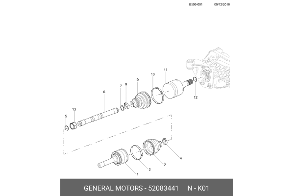 GM 52083441 52083441