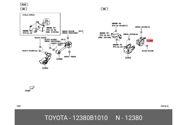 TOYOTA 12380-B1010 12380-B1010,12380-B1010