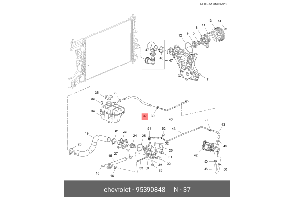 GM 95390848 95390848