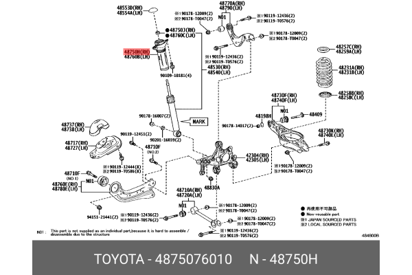 TOYOTA 48750-76010 48750-F4010,48750-47020