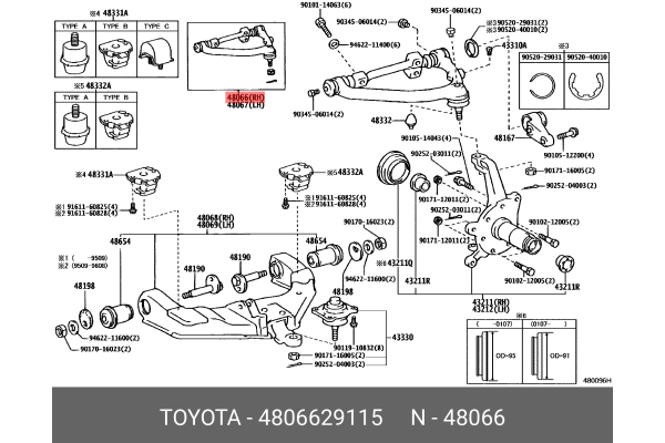 TOYOTA 48066-29115 48066-26050