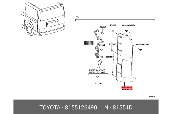 TOYOTA 8155126490 8155126490