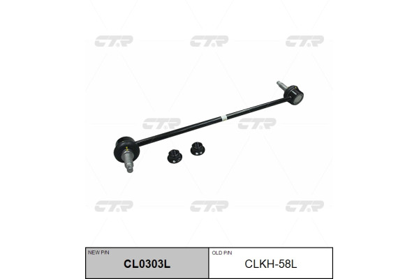 CTR CLKH-58L 54830-C1000,54830-E6000,54830-C1000