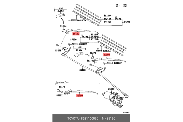 TOYOTA 8521160090 8521160090