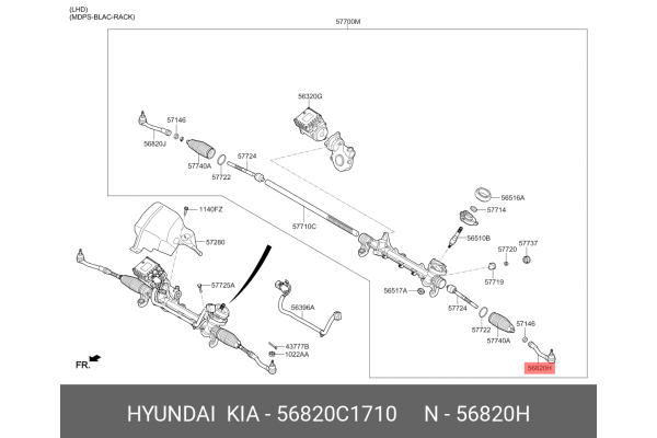 KIA 56820-C1710 56820-C1000,56820-D7500,56820-D7000,56820-C1710,56820-C1000