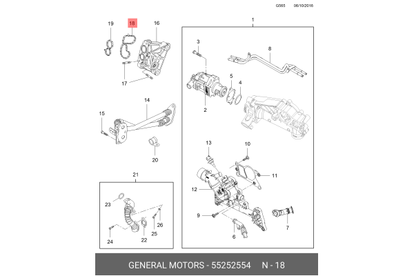 GM 55252554 55252554