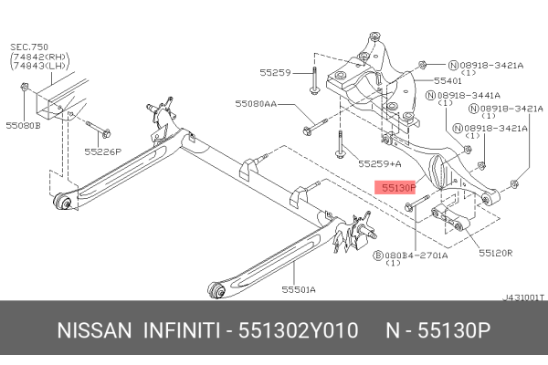 NISSAN 55130-2Y010 55130-2Y010