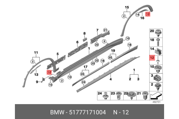 BMW 51777171004 51777171004