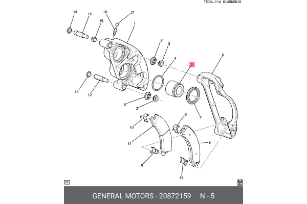 GM 20872159 20872159