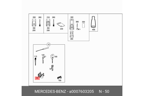 Daimler AG A0007603205 A0007603205