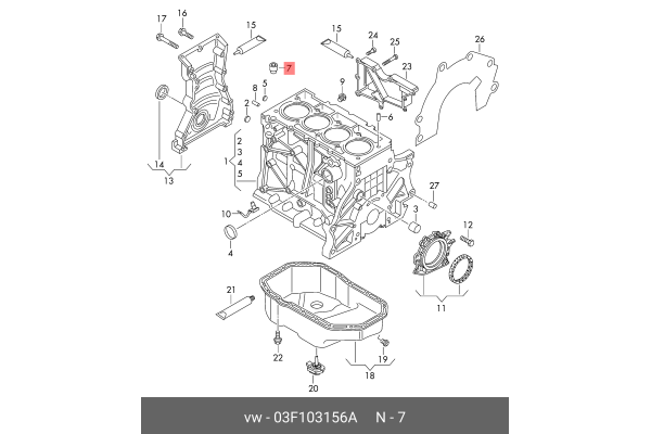 VOLKSWAGEN 03F103156A 03F103156A
