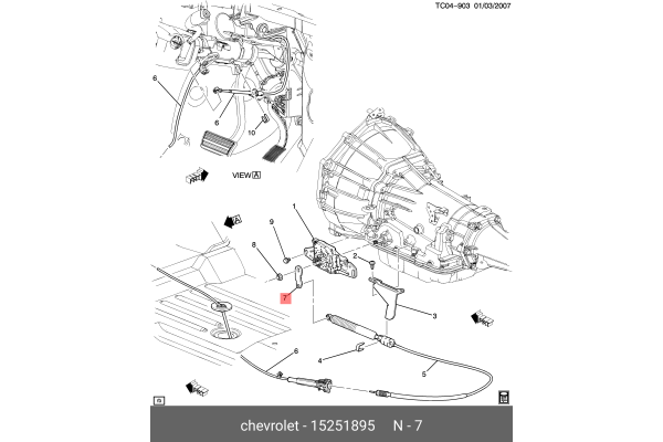 GM 15251895 15251895