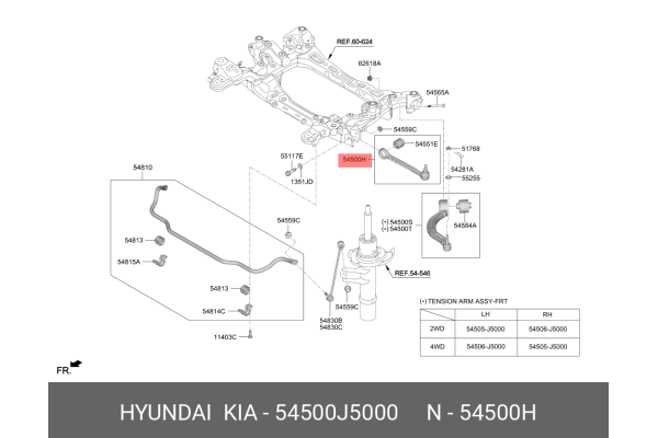 Hyundai / KIA 54500J5000 54500J5000,54500-J5000