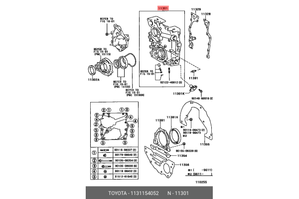 TOYOTA 1131154052 1131154052