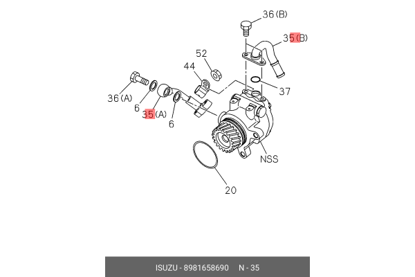 ISUZU 8981658690 8981658690