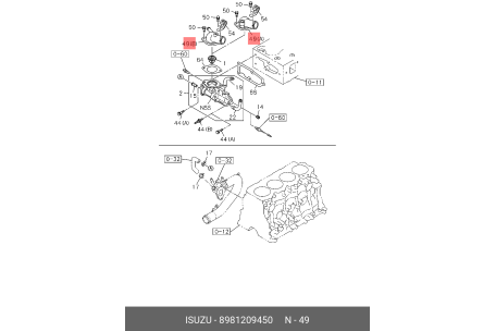 ISUZU 8981209450 8981209450
