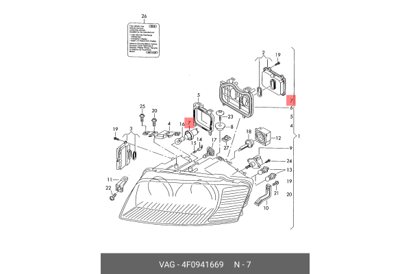 VAG 4F0941669 4F0941669