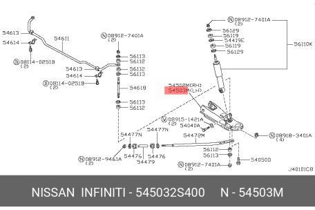 NISSAN 54503-2S400 54503-2S485