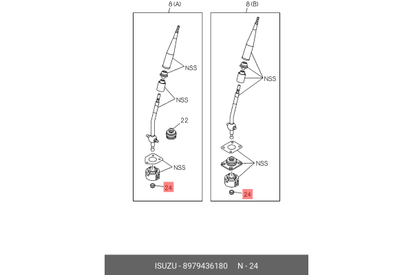 ISUZU 8979436180 8979436180