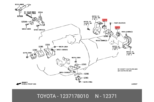 TOYOTA 12371-78010 12371-78010,12371-78010