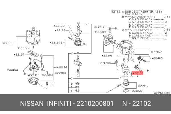 NISSAN 2210200801 2210200801