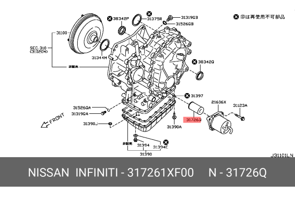NISSAN 31726-1XF00 2824A006