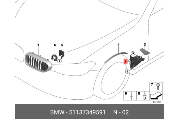 BMW 51137349591 51137349591