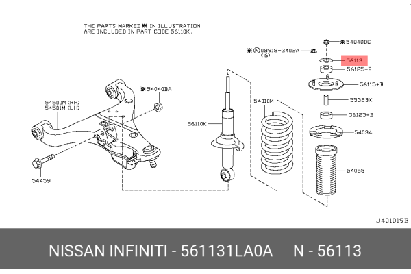 NISSAN 561131LA0A 561131LA0A