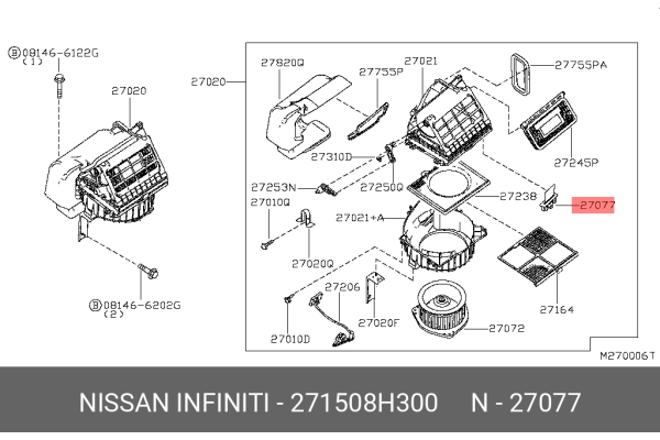 NISSAN 271508H300 271508H300