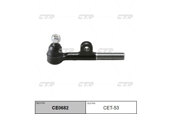 CTR CE0682 45044-69135,45044-69076