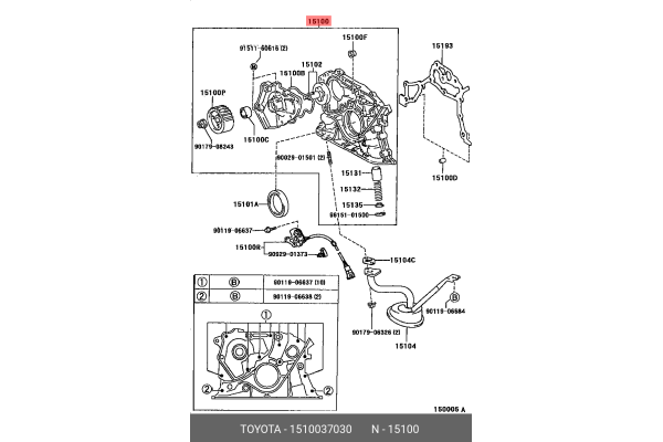 TOYOTA 1510037030 1510037030