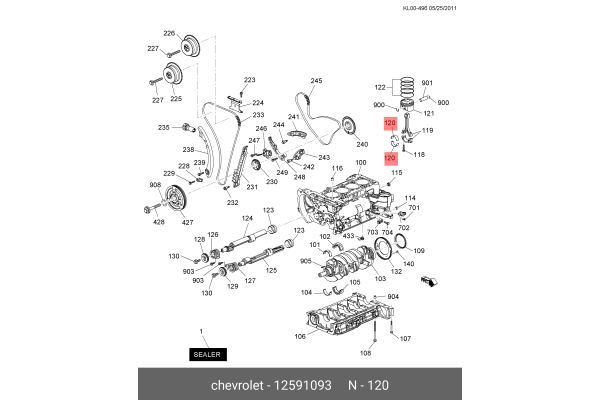 OPEL 12591093 12591093