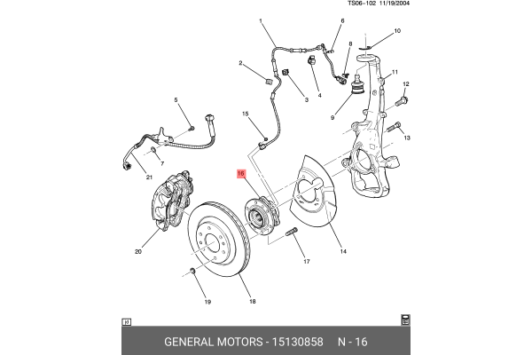 GM 15130858 15130858,15786534