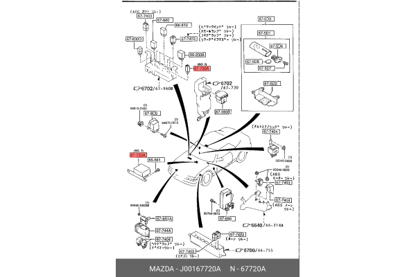 MAZDA J00167720A J00167720A