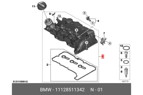 BMW 11128511342 11128511342