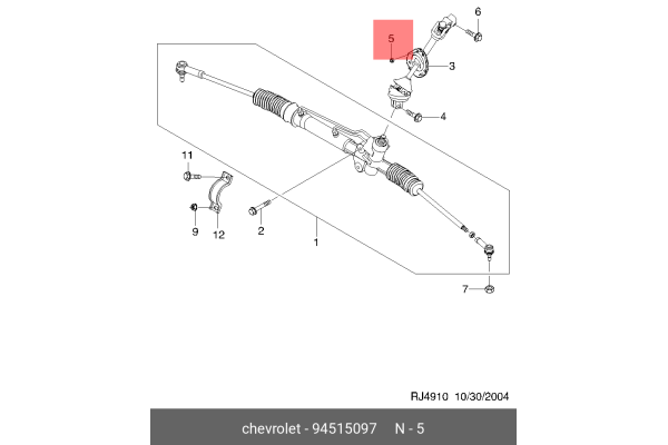 GM 94515097 94515097