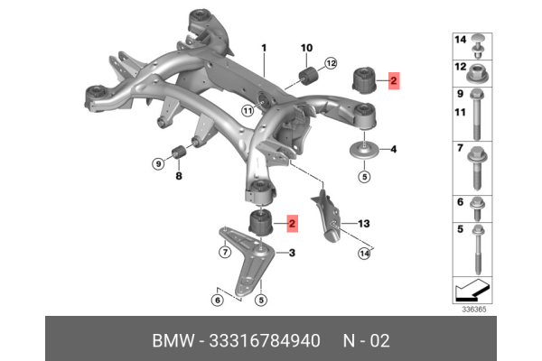 BMW 33 31 6 784 940 33 31 6 784 940