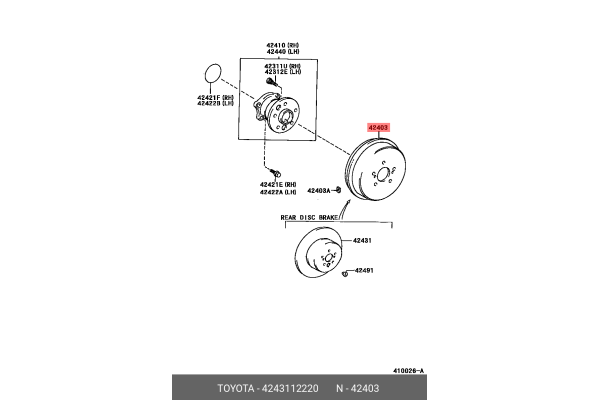 TOYOTA 42431-12220 42431-32121,42431-02100,42431-12220,42431-32120