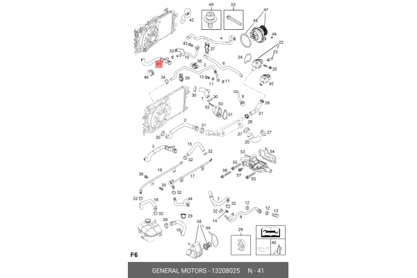 GM 13208025 13208025