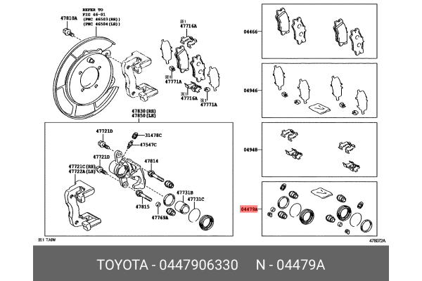 TOYOTA 04479-06330 04479-33340