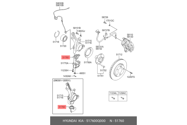 Hyundai / KIA 517600Q000 51760-2H000,51760-2G000,51760-2G000