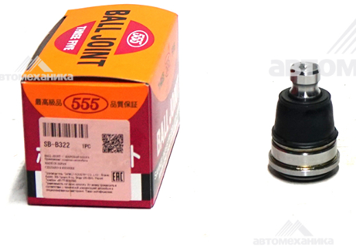 555 SANKEI SB-B322 4013A491_JB,4013A492_JB