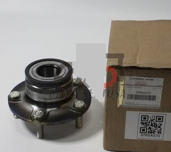 MITSUBISHI 3785A070 3785A070